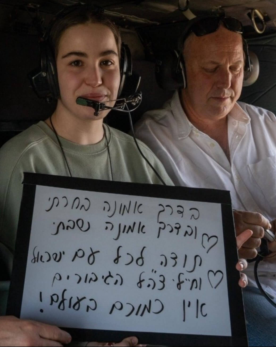 Agam Berger’s Heroic Return - Jew in the City