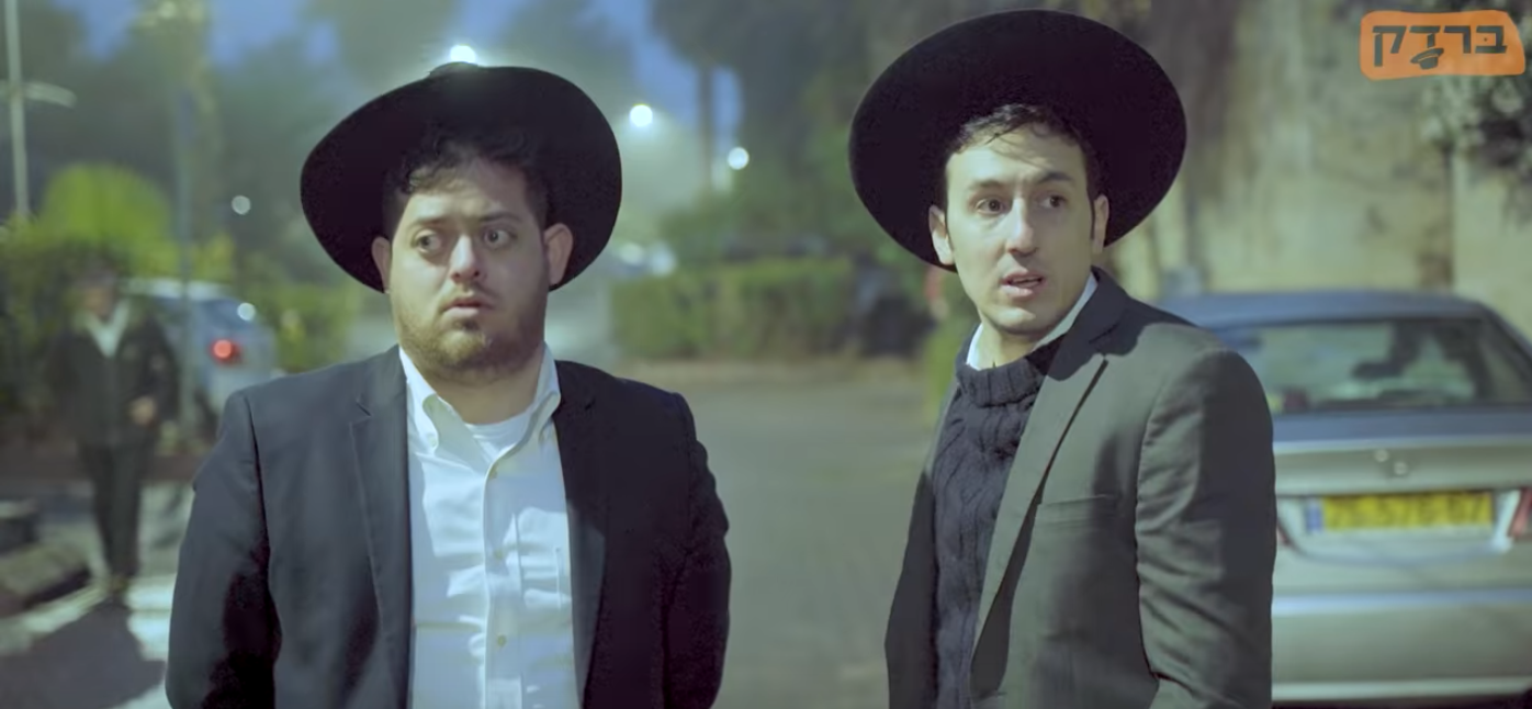 Meet the Haredi Comedy Duo Going Viral on YouTube - Jew in the City