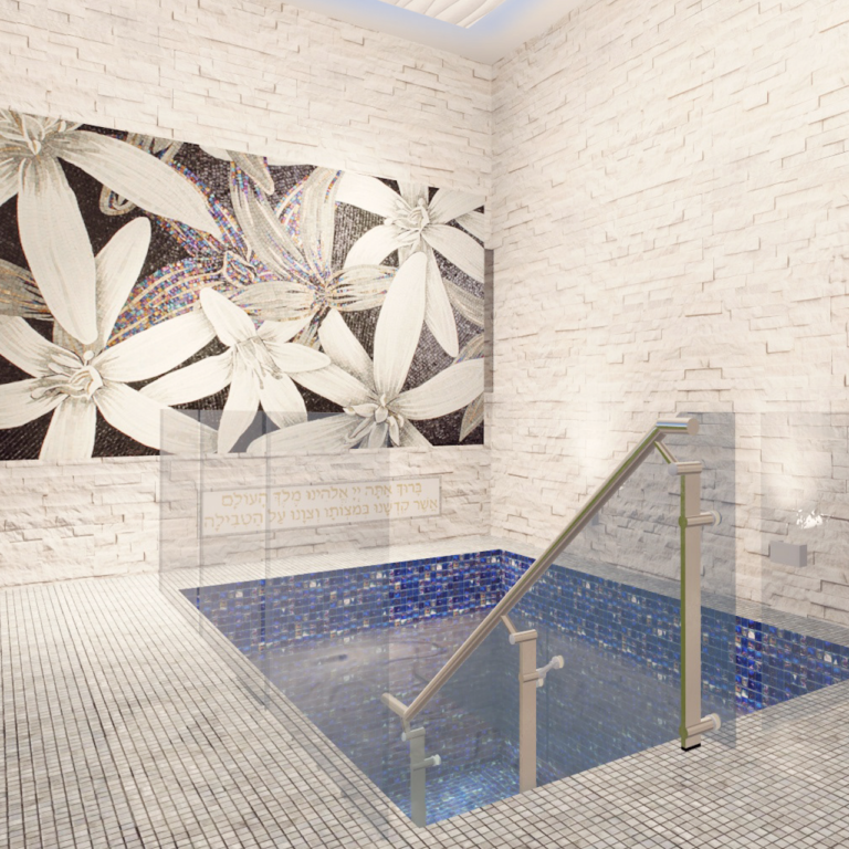 These Are Some Of The Most Stunning Mikvahs In The World - Jew in the City