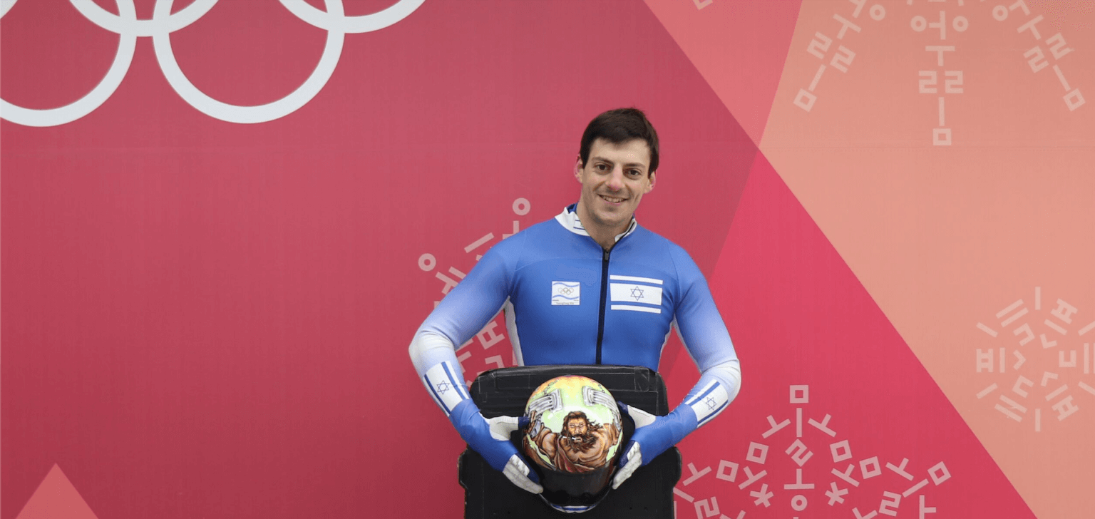 Orthodox Jewish All Star, Ruchie Freier, First Hasidic Female Judge ...