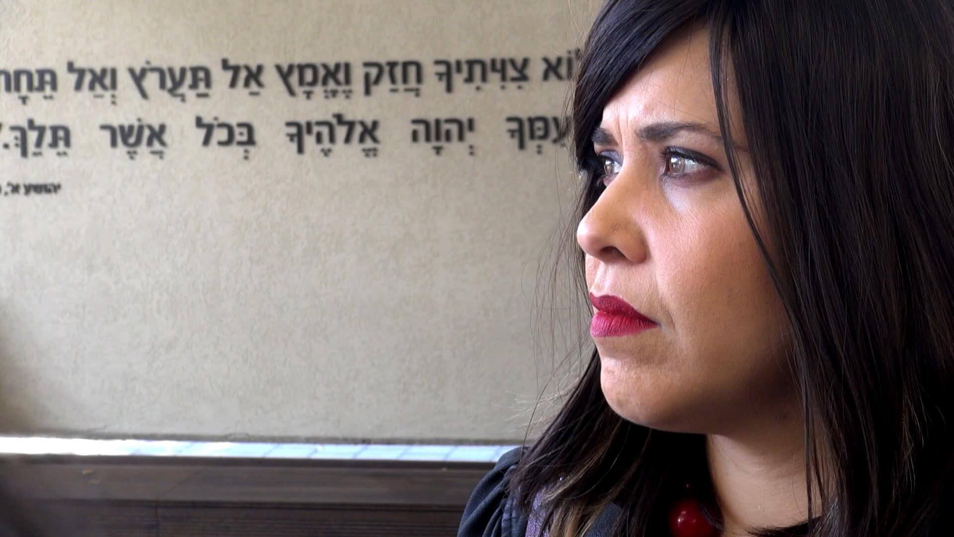 This New Documentary Asks: Can Secular Israel Tolerate Haredi Feminists ...